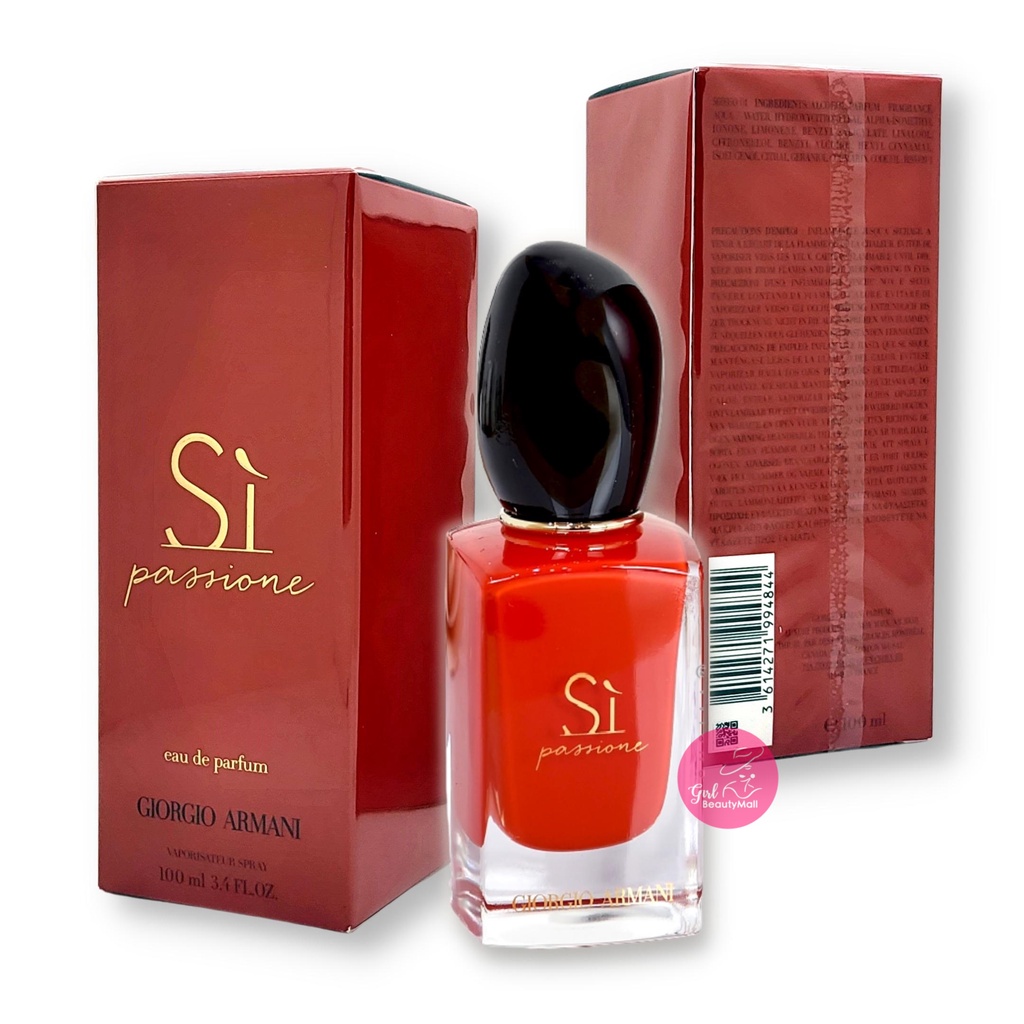 GIORGIO ARMANI Si Passione EDP 100mL. | Shopee Thailand