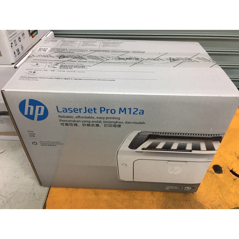 HP LaserJet m12a มือสอง | Shopee Thailand