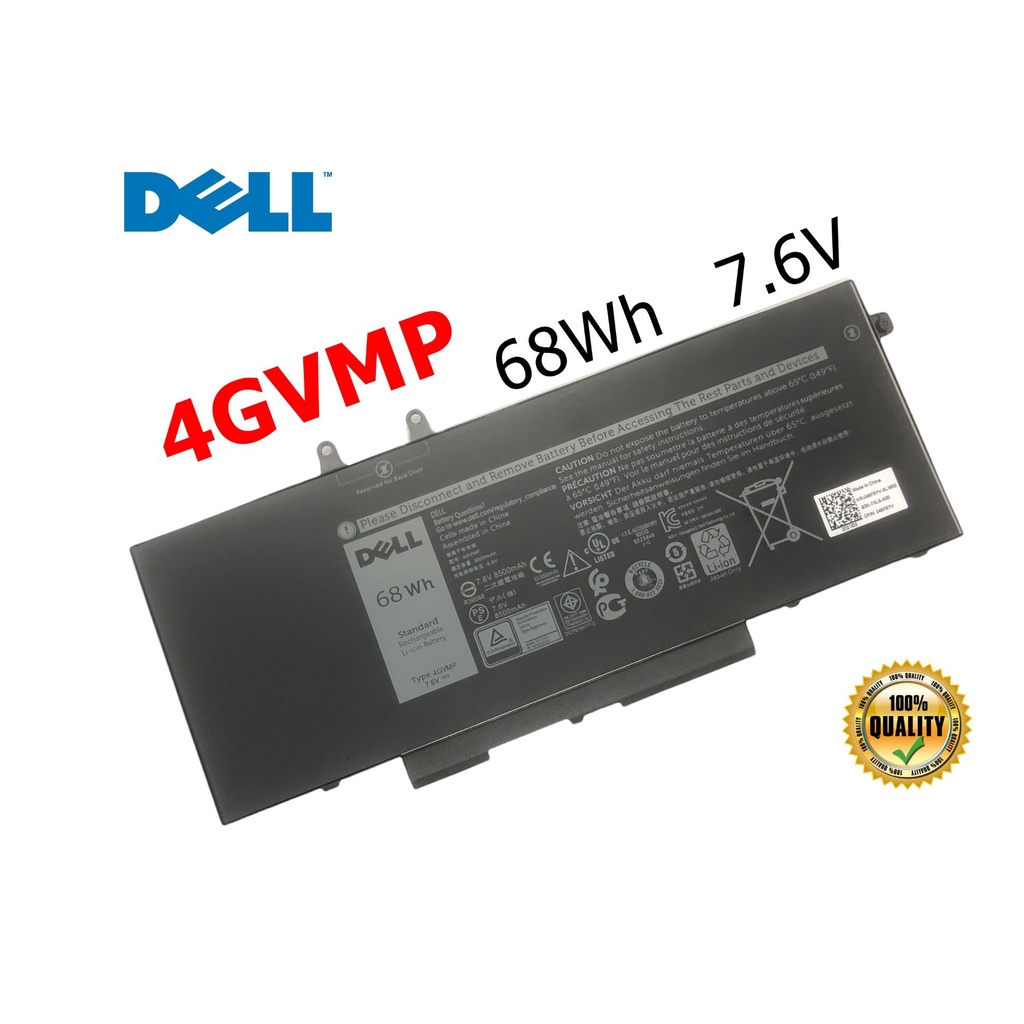 Dell แบตเตอรี่ 4GVMP ของแท้ (สำหรับ Precision 3540 Latitude 5500 5400 ...