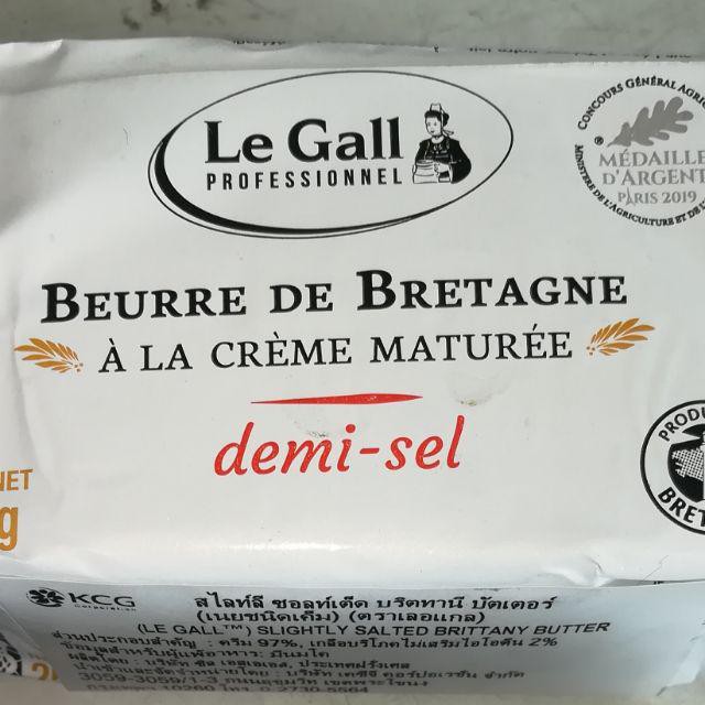 เนยสด เนยแท้ เลอแกล รสเค็ม/รสจืด le gall butter 250 กรัม | Shopee Thailand