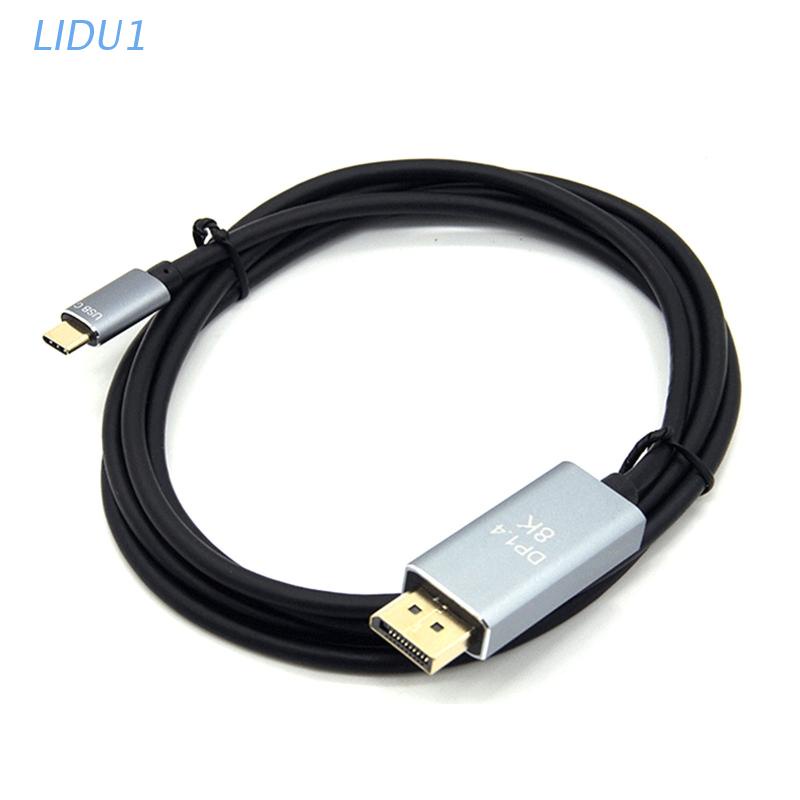 LIDU1 5.91ft USB C to DisplayPort 1.4 Cable 8K Type-C to DP Alt Mode ...