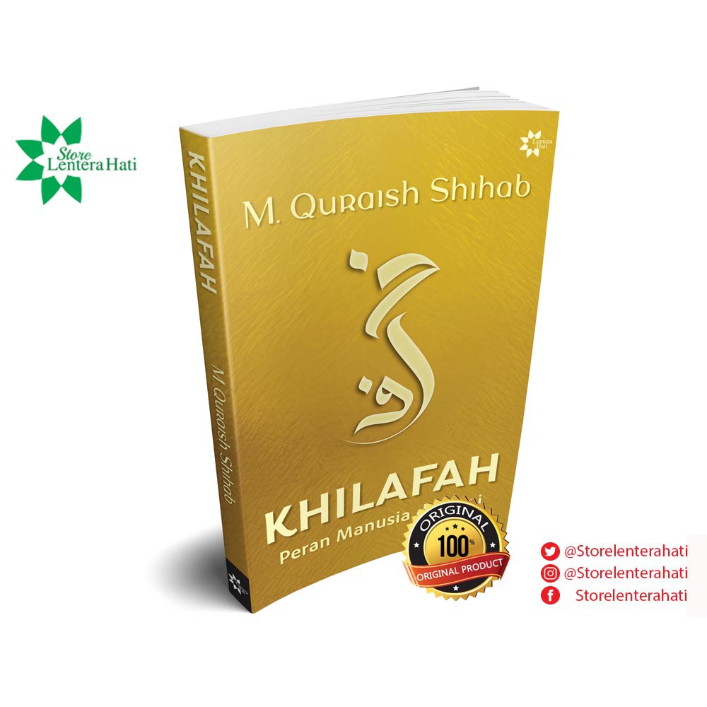 Califate: บทบาทของมนุษย์บนโลก | Shopee Thailand