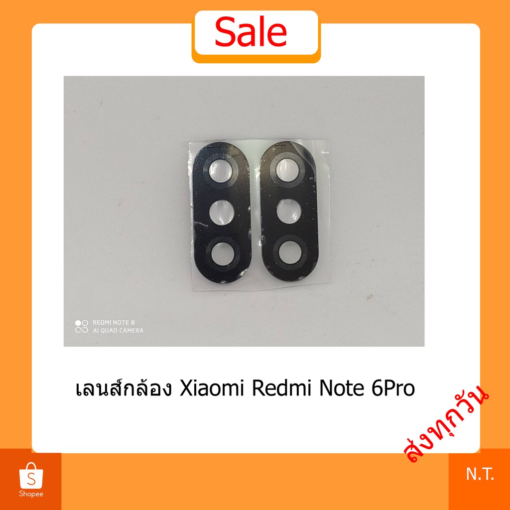 เลนส์กล้อง Xiaomi Redmi Note 6Pro | Shopee Thailand