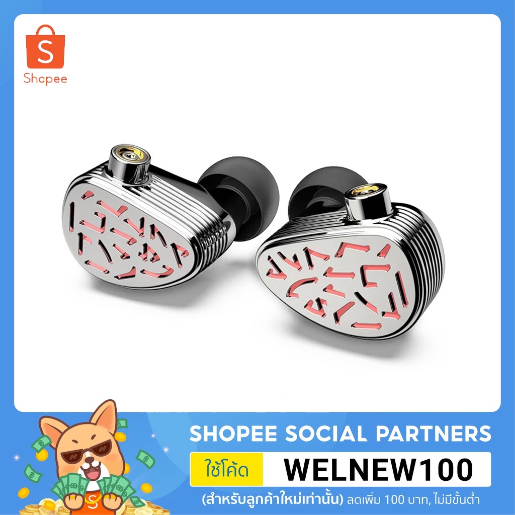 THHiFi Character หูฟัง IEM 2 ไดรเวอร์ (1BA+1DD) ถอดสายได้ ใส่สบาย น้ำหนักเบา สินค้าประกันศูนย์ ...