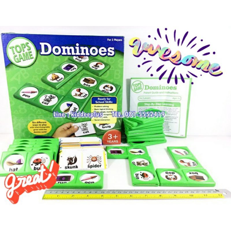 ลดเยอะมาก Dominoes Top Game แพ็คสินค้าดี เกมโดมิโน่แสนสนุก เกมโดมิโน่ ...
