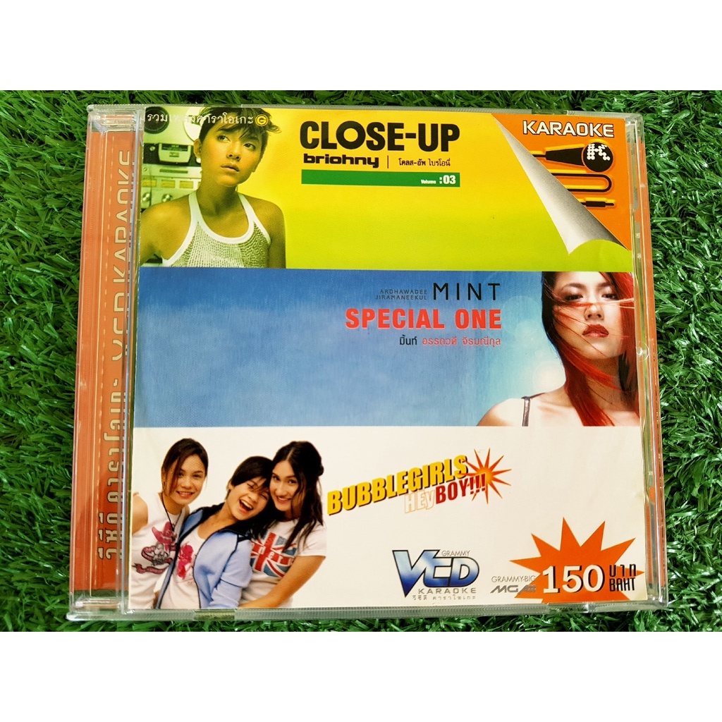 VCD แผ่นเพลง มิ้นท์ อรรถวดี - บับเบิ้ล เกิร์ล - ไบรโอนี่ Mint Uttawadee - Bubblegirls - Briohny ...