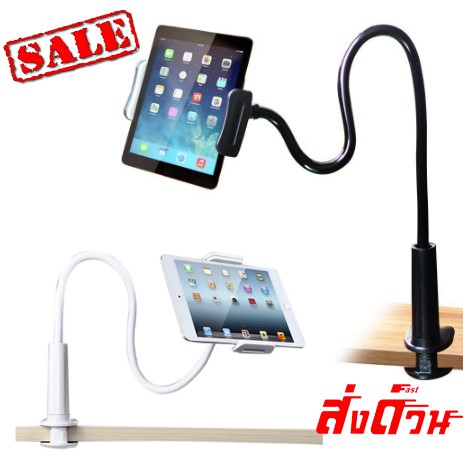 Tablet PC Stand Mount For Tablet Holder 360 Rotation 80cm | Shopee Thailand