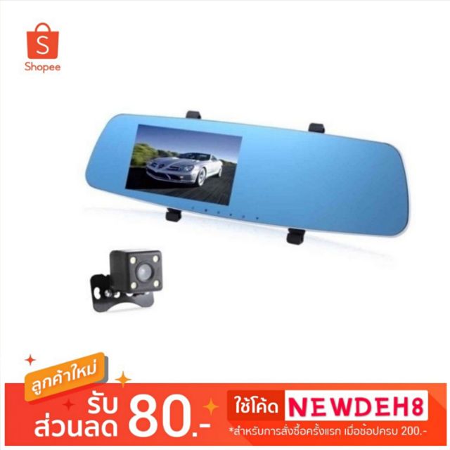 DV300 DVR Rear-view Mirror Full HD 1080Pกระจกหน้าหลัง | Shopee Thailand