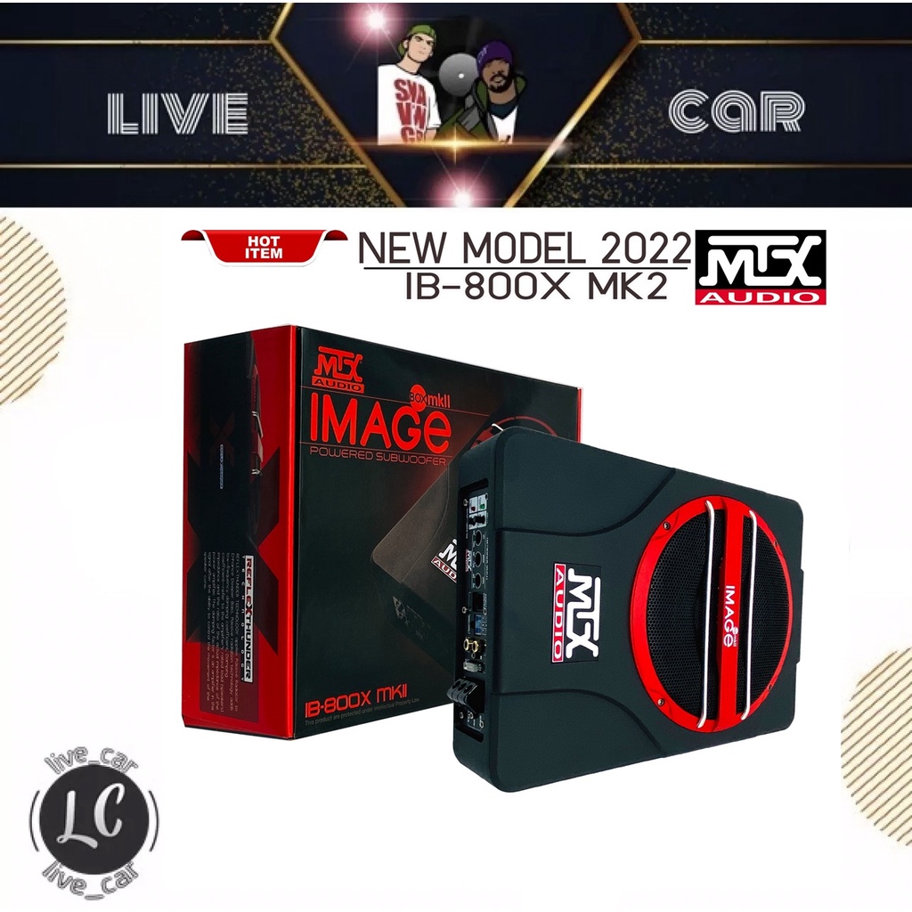 เบสบ็อกซ์รุ่นใหม่ MTX รุ่น IB-800X MK SERIES NEW MODEL2022 เสียงดีออกแบบด้วยดีไซด์สุดหล้ำ ซับ8 ...