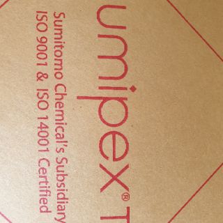 Sumipex แผ่นพลาสติกแข็ง อะคริลิคใส แผ่นอะคริลิค ใส หนา 3 มิลลิเมตร ...