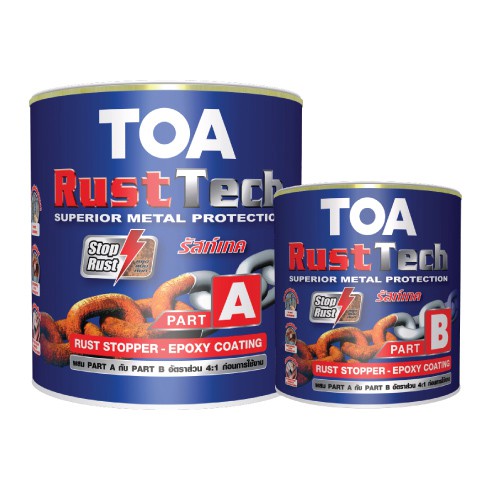 ทีโอเอ รัสท์เทค สีรองพื้นอิพ็อกซี่ ทาทับสนิม TOA Rust Tech Epoxy Primer ...