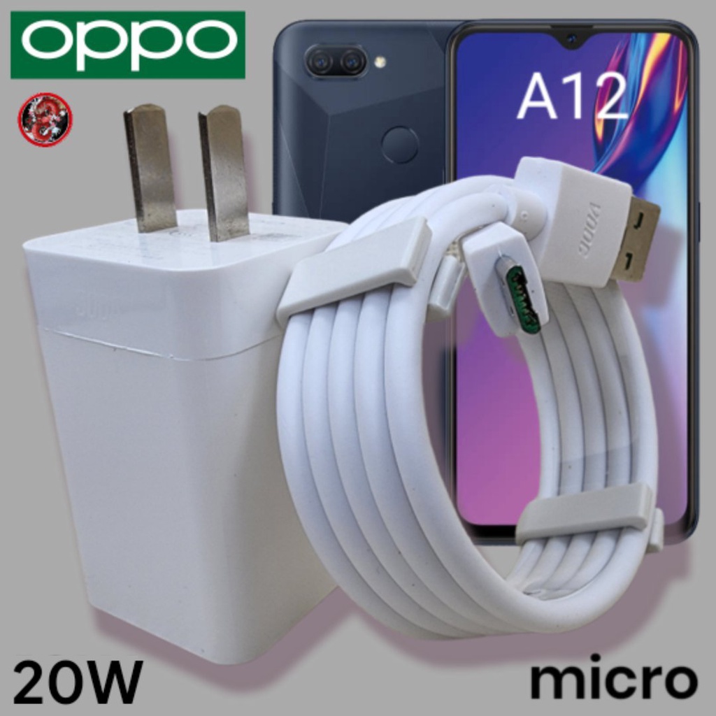 ที่ชาร์จ OPPO 20W Micro 5V-4A VOOC Fast Charge ออปโป้ A12 สเปคตรงรุ่น ...