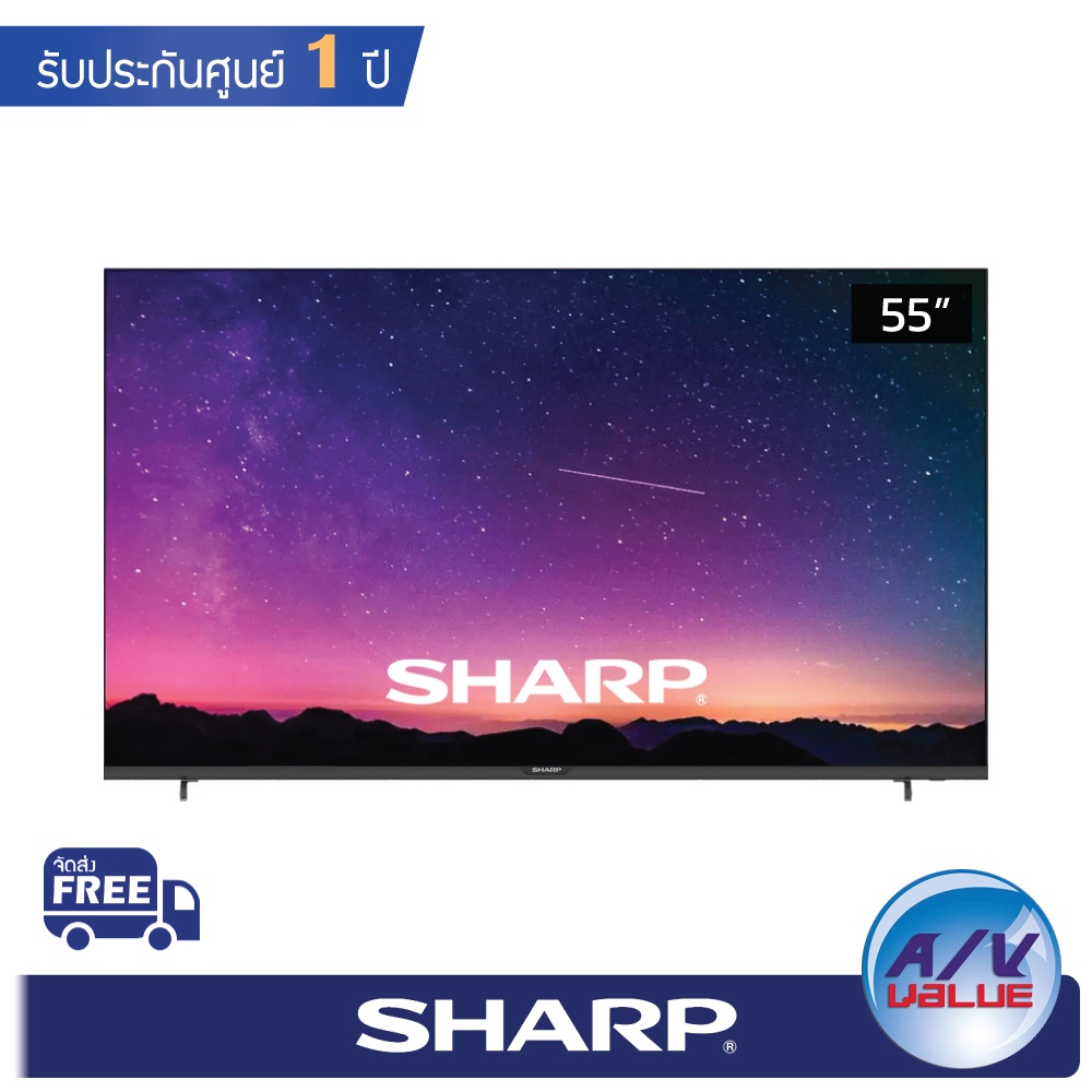Sharp AQOUS 4K LED TV รุ่น 4T-C55CJ2X ขนาด 55 นิ้ว ( CJ2X ) | Shopee ...