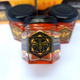 บาล์มนวดพิษผึ้ง Bee venom balm(Siam bees Apitherapy)ถูกที่สุด‼️ราคาต่อ1ขวด | Shopee Thailand
