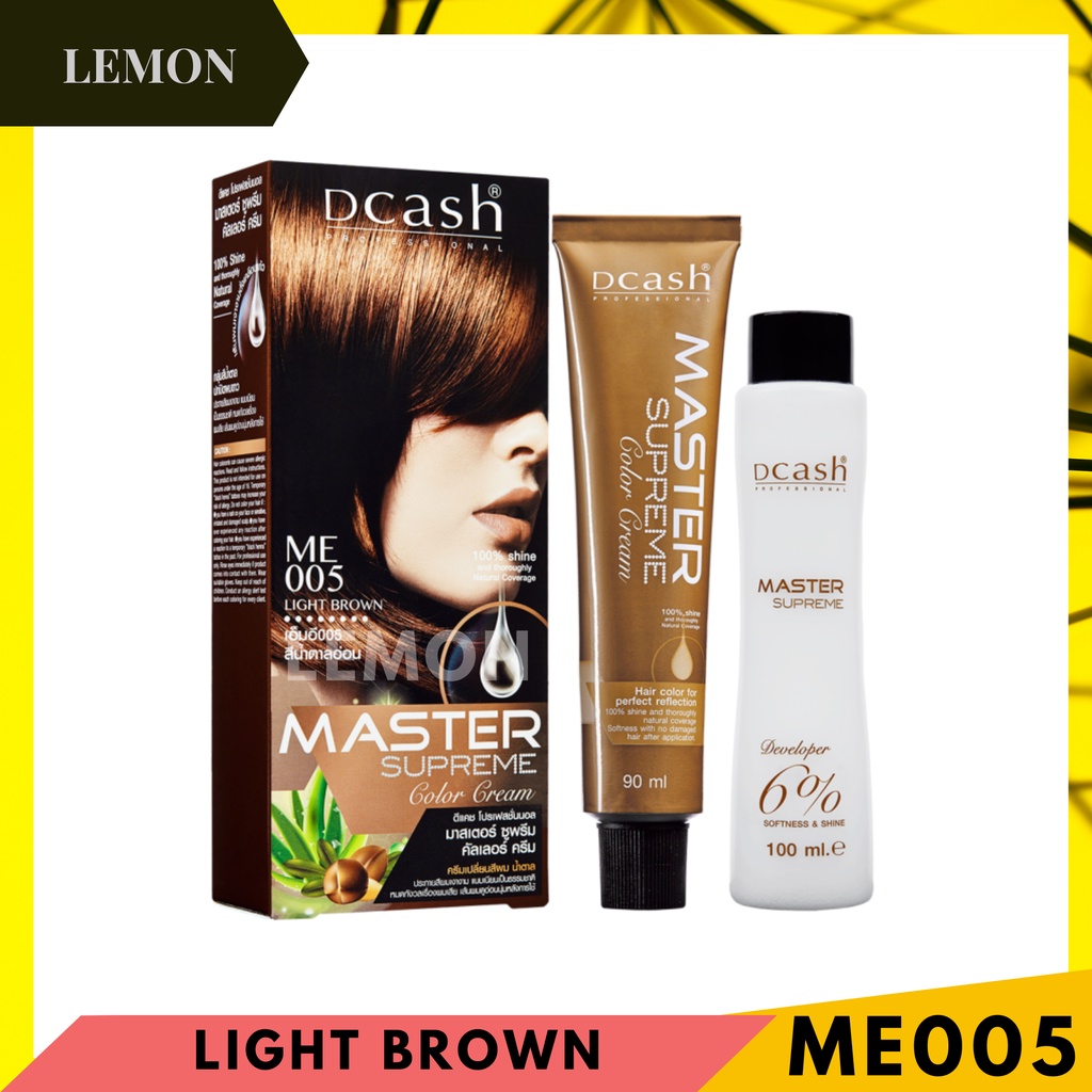 Dcash Master Supreme Hair Color Cream 60/190ml ดีแคช โปรเฟสชั่นนอล มาสเตอร์ ซูพรีม คัลเลอร์ ครีม ...