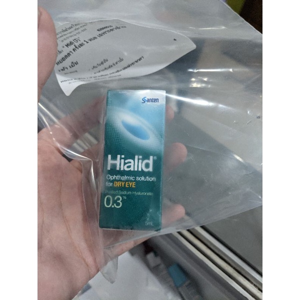 Hialid 0.3% หมดอายุ 2022/03 ส่งฟรี | Shopee Thailand
