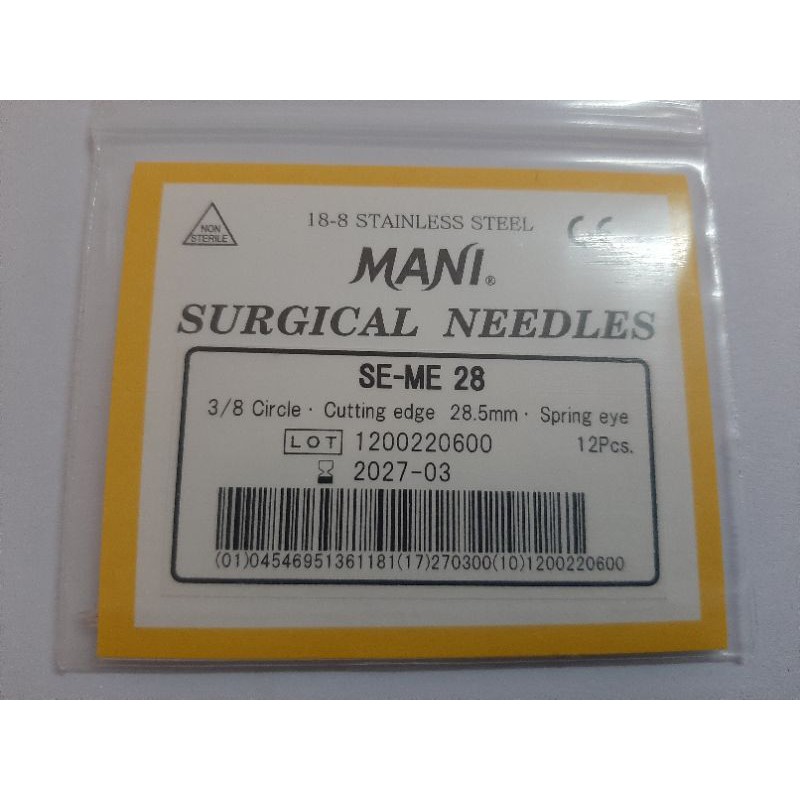 เข็มเย็บแผล SE-ME28 12 อันต่อซอง โค้ง 3/8 ยาว 28.5 มม. | Shopee Thailand