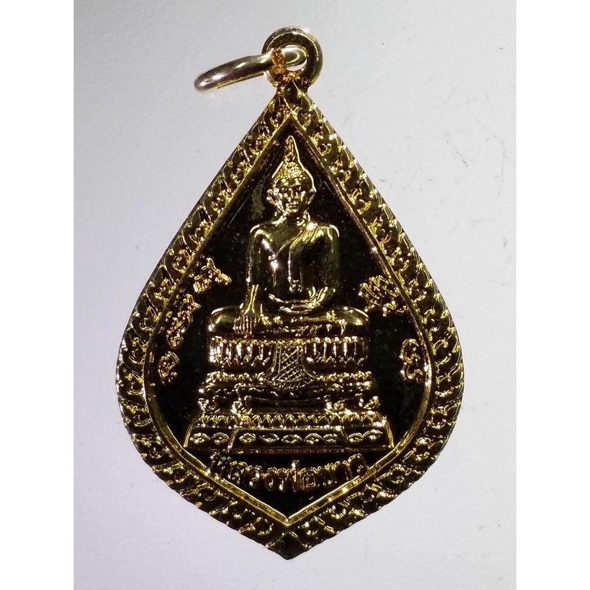 Antig apinya 55 เหรียญกะไหล่ทองพระพุทธ หลวงพ่อขาว หลวงปู่ทิม วัดพระขาว ที่ระลึกอายุครบ 89 ปี ...