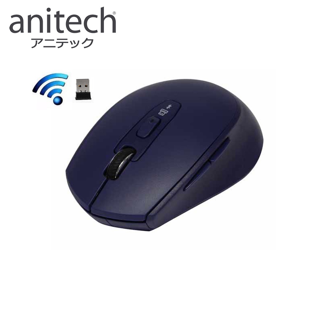 Anitech แอนิเทค Mouse wireless + Bluetooth เมาส์ บลูทูธ + ไวเลส ไร้สาย ...
