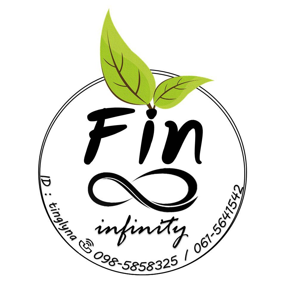 ชานมไข่มุกพร้อมดื่ม Fin infinity | Shopee Thailand