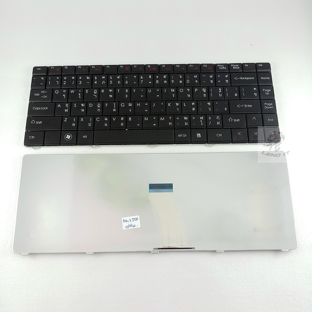 ACER คีย์บอร์ดโน๊ตบุ๊ค KEYBOARD Emachine D725 (ไทย-อังกฤษ) | Shopee ...