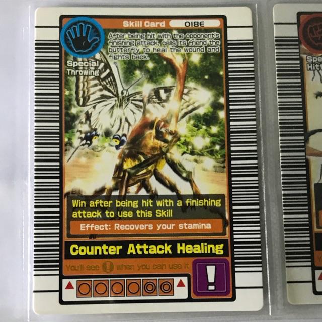 การ์ดมูชิคิง Mushiking แบบ Skill Card | Shopee Thailand