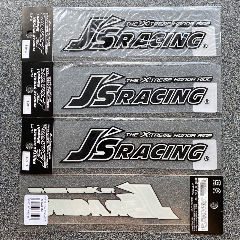 สติ๊กเกอร์แข่ง Js ของญี่ปุ่น JS Racing | Shopee Thailand