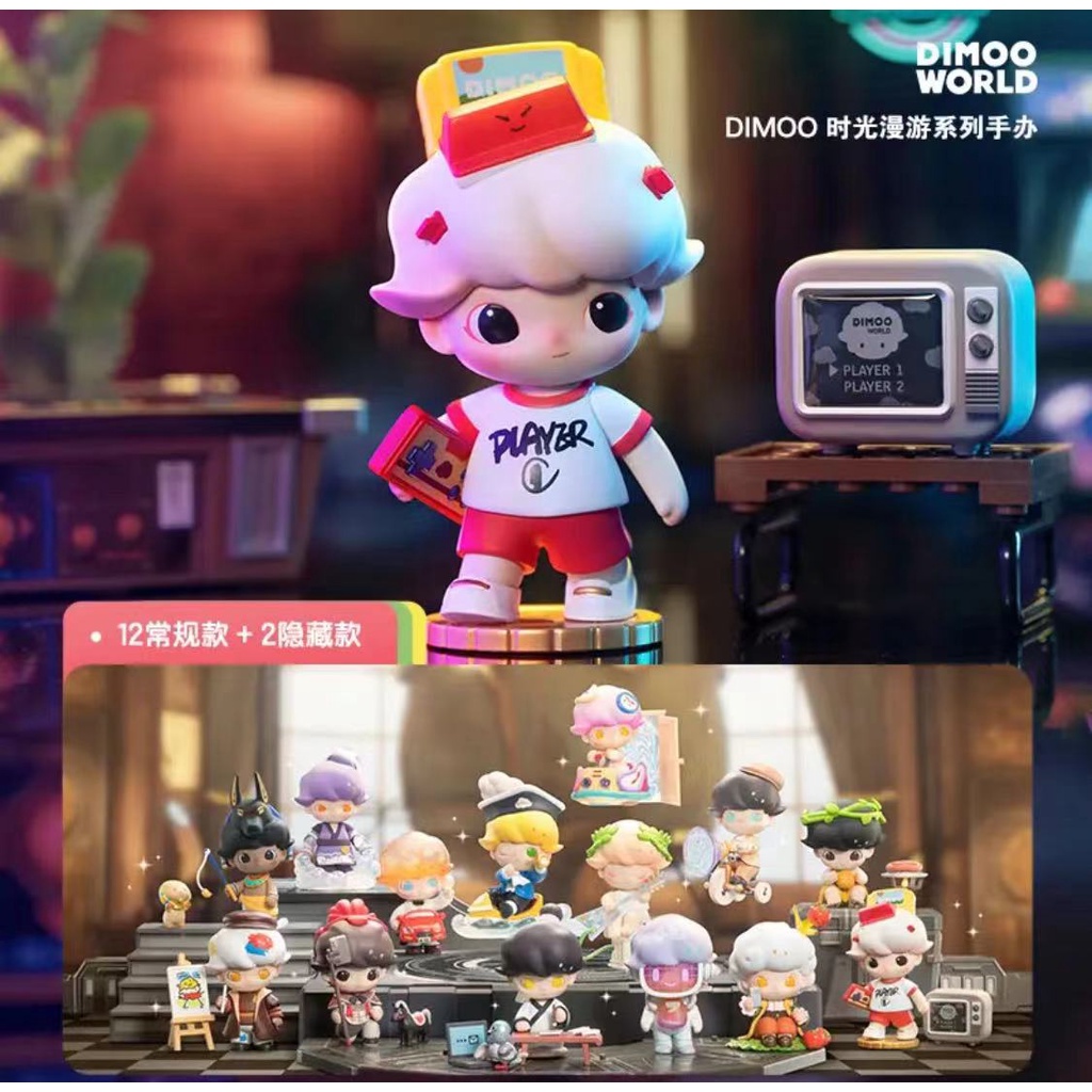 ☘️พร้อมส่ง Dimoo Time Roaming แบบตัวแยก popmart | Shopee Thailand