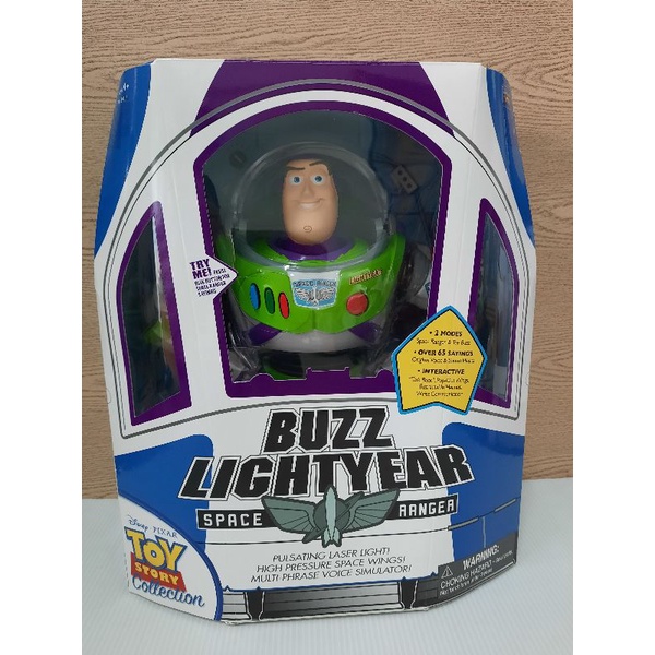 Toy Story Signature Collection Buzz Lightyear by Thinkway (#2nd ...