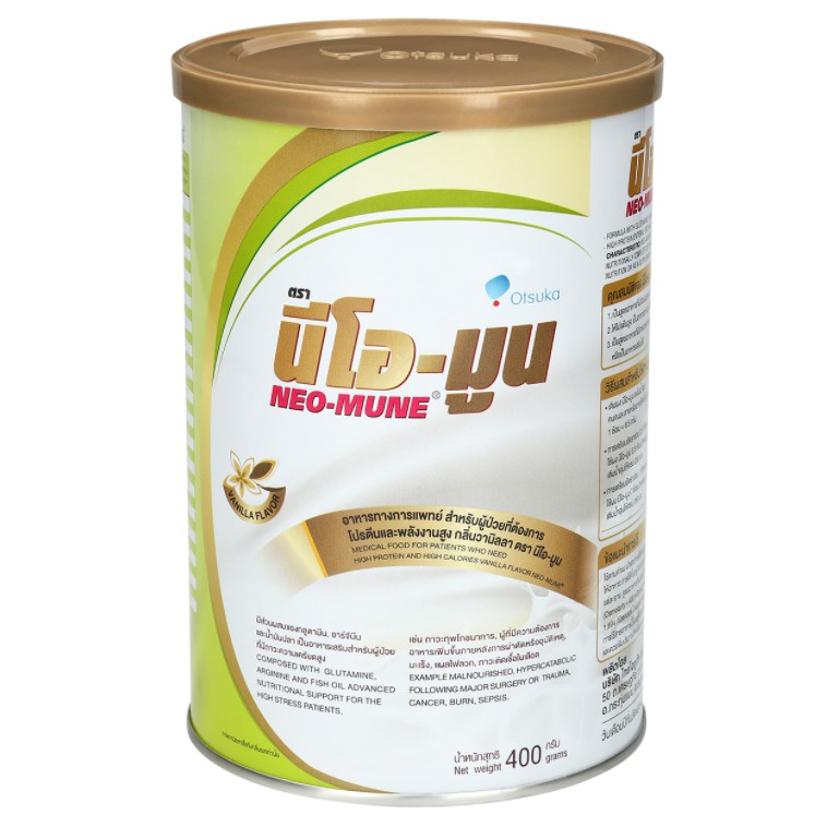 นมผู้ป่วย Once Pro / Once Complete / Once Dialyze / Neo-Mune ...