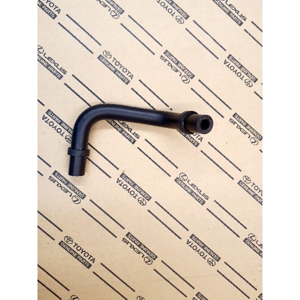 ท่อยาง ตูดไดร์ 5L Toyota Tiger SportCruiser SportRider ของแท้ | Shopee ...