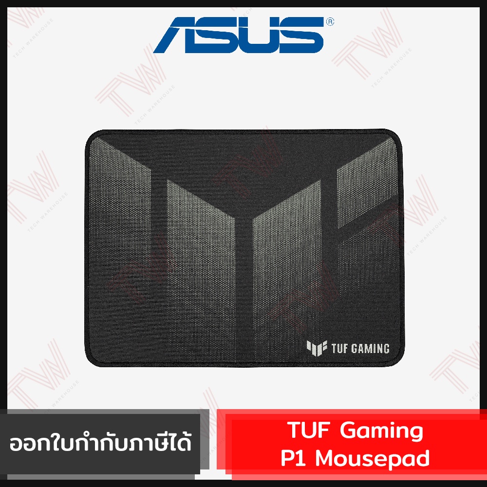 ASUS TUF Gaming P1 Mousepad แผ่นรองเมาส์ ของแท้ | Shopee Thailand