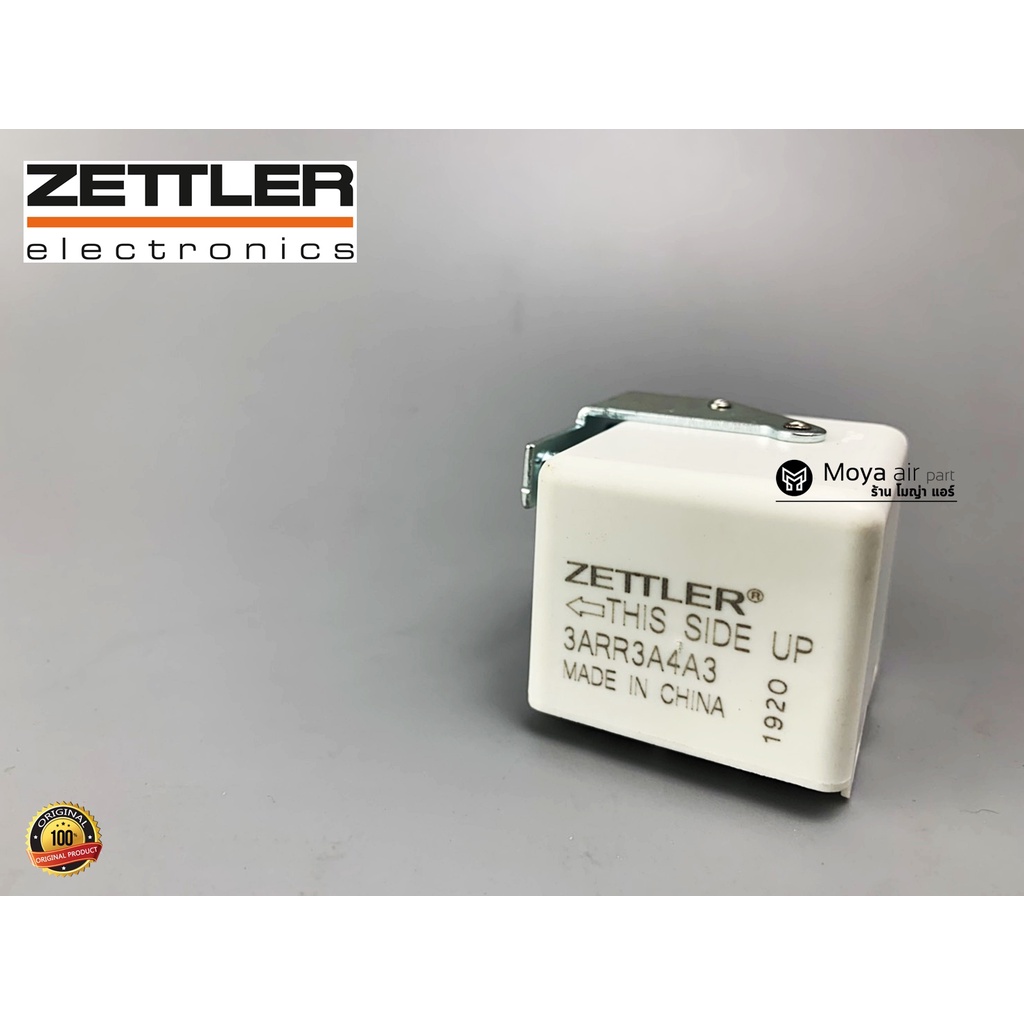potencial relay รุ่น 3ARR3A4A3 ยี่ห้อ ZETTLER แท้ 100% รีเลย์ โพรเทน ...