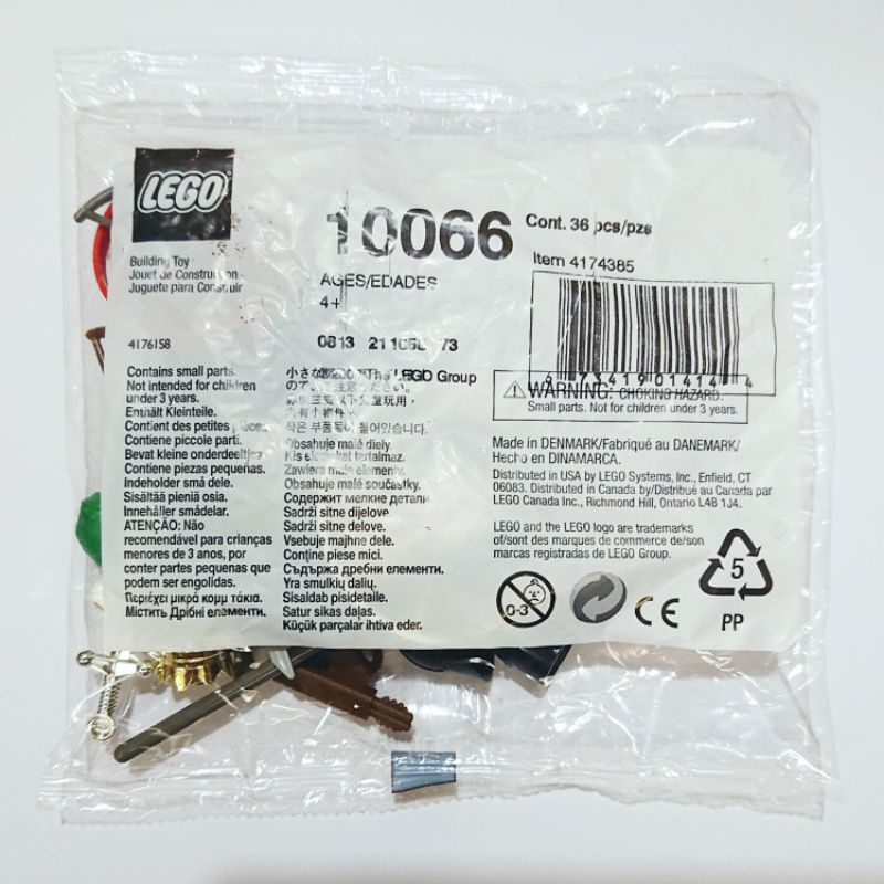 10066 : LEGO Castle Accessories (ซองมีริ้วรอย มีรูปประกอบ) | Shopee ...