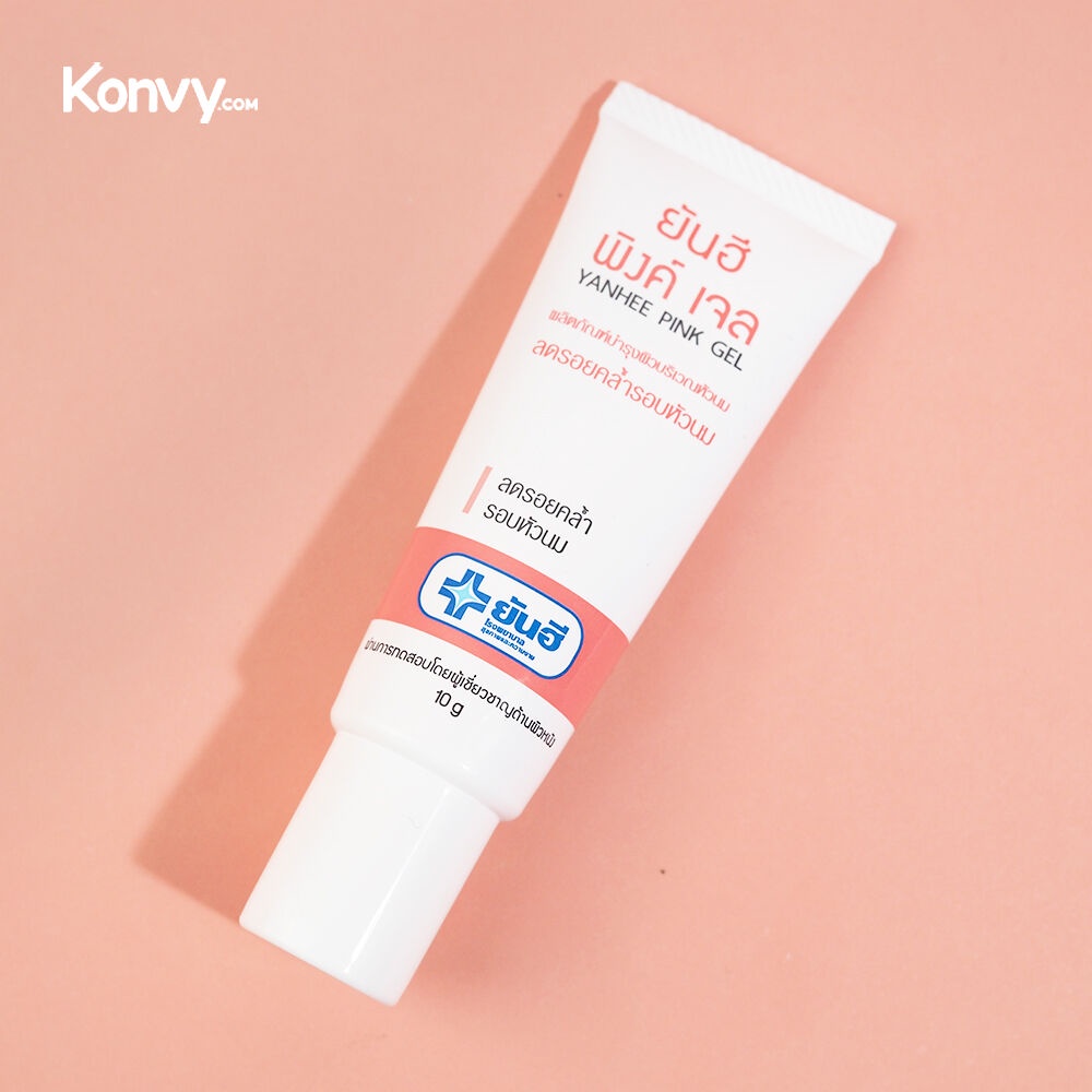 Yanhee Gel ยันฮี ผลิตภัณฑ์บำรุงผิว 10g (Gel Ta Rak Rae/Pink Gel ...