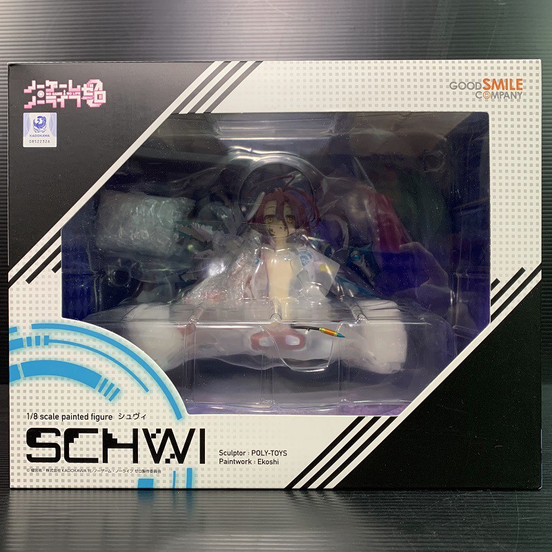 1/8 Schwi (No Game No Life) (Good Smile Company) | Shopee Thailand