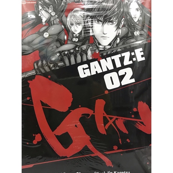Gantz : E เล่ม 1-2 ภาคใหม่สินค้าพร้อมส่ง | Shopee Thailand