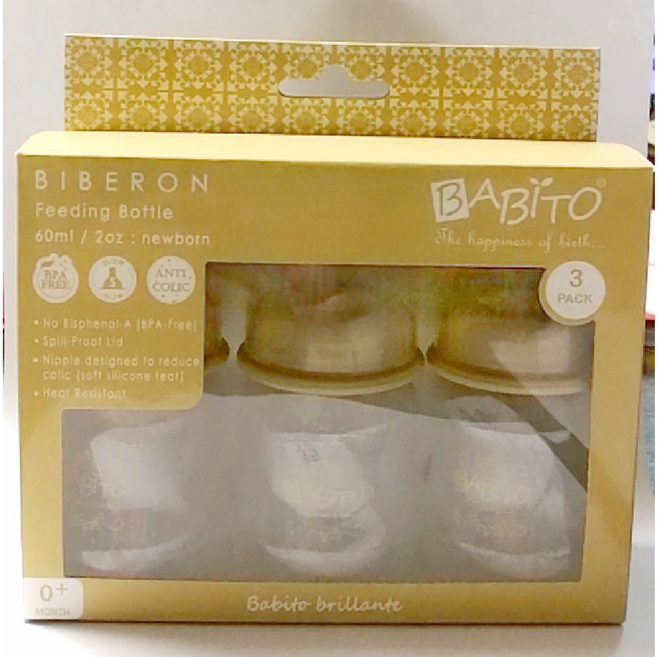 Babito- ขวดนมขนาด 2 ออนซ์ แพ็ค 3 | Shopee Thailand