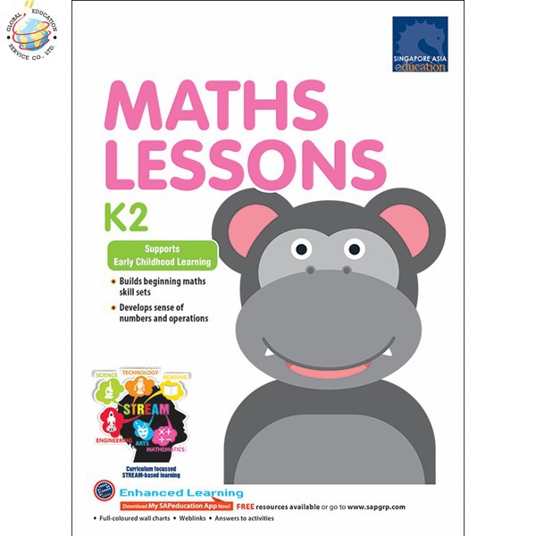 Global Education หนังสือแบบฝึกหัดคณิตศาสตร์ระดับอนุบาล 3 Maths Lessons K2 | Shopee Thailand
