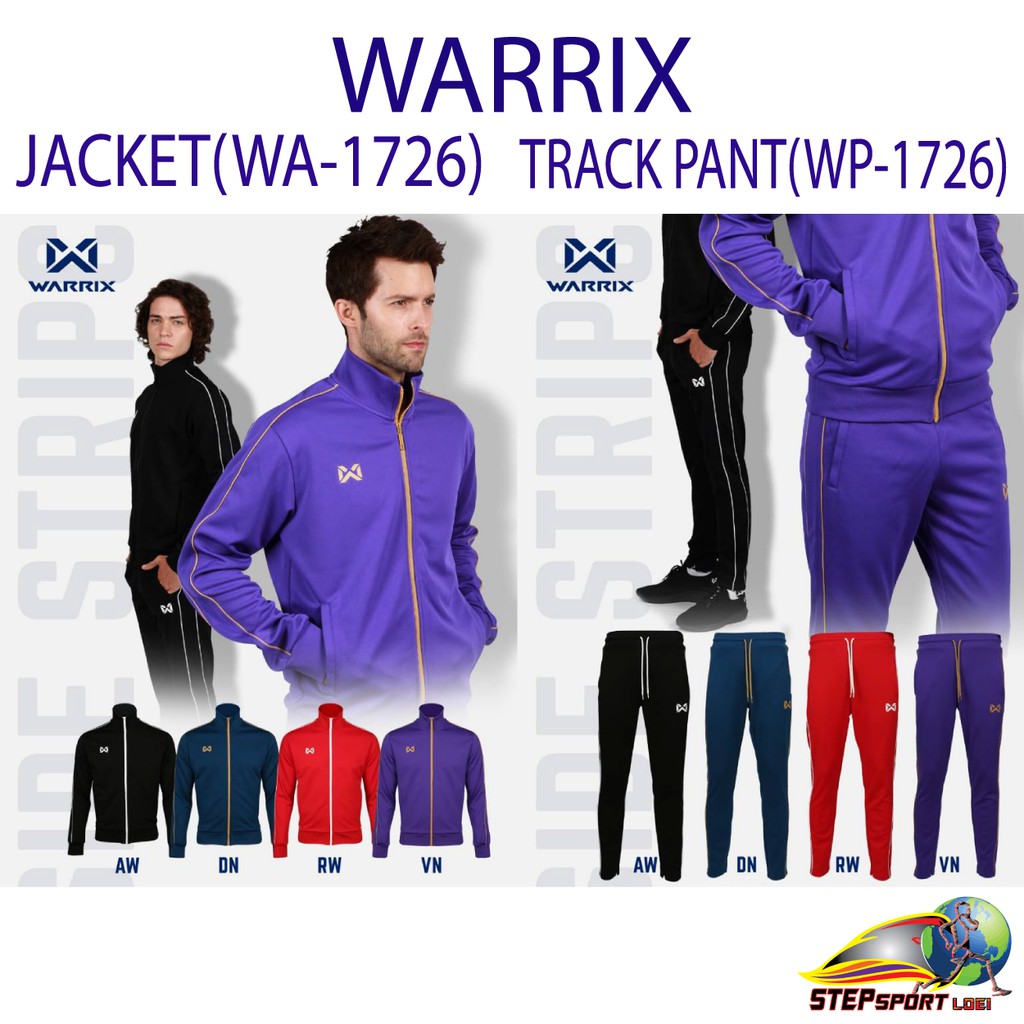 Warrix(วอริกซ์) ชุดวอร์ม Warrix รหัส WA-1726 เสื้อวอร์ม รหัส WP-1726 ...