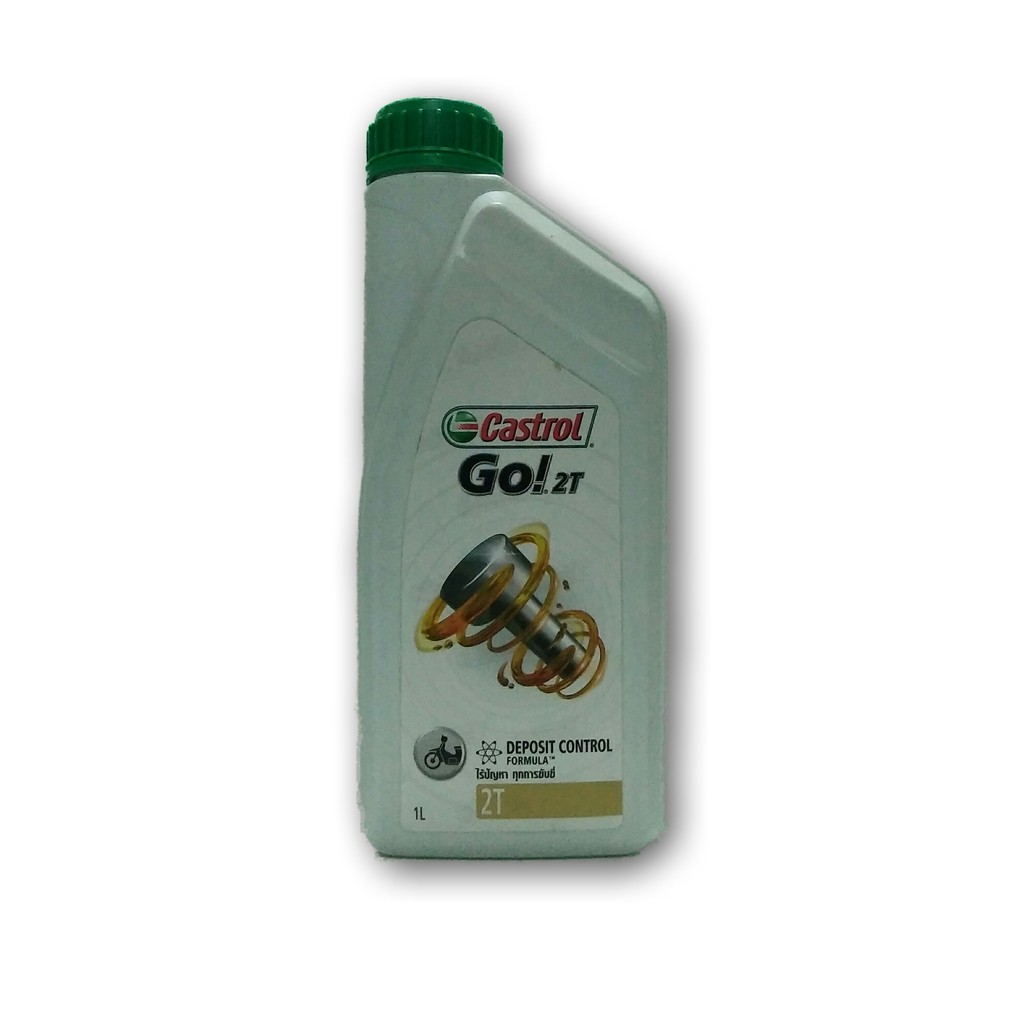 นํ้ามันออโต้ลูป Castrol GO!2T JASO FC 1L ฝาเขียว | Shopee Thailand