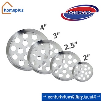 DONMARK ตะแกรงรังผึ้งสแตนเลส สำหรับท่อระบายน้ำ รุ่น VC-116C | Shopee Thailand