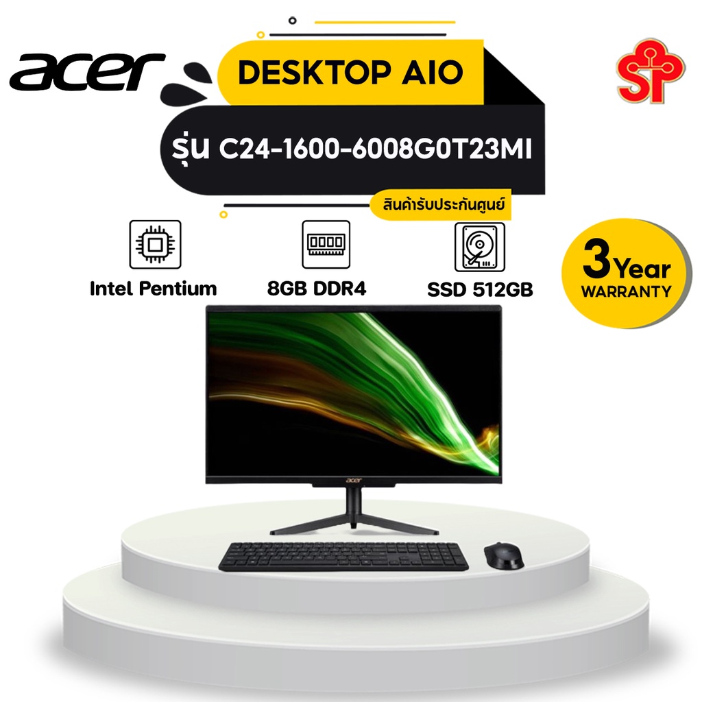 ACER DESKTOP AIO ASPIRE C24-1600-6008G0T23MI/T001 | Shopee Thailand