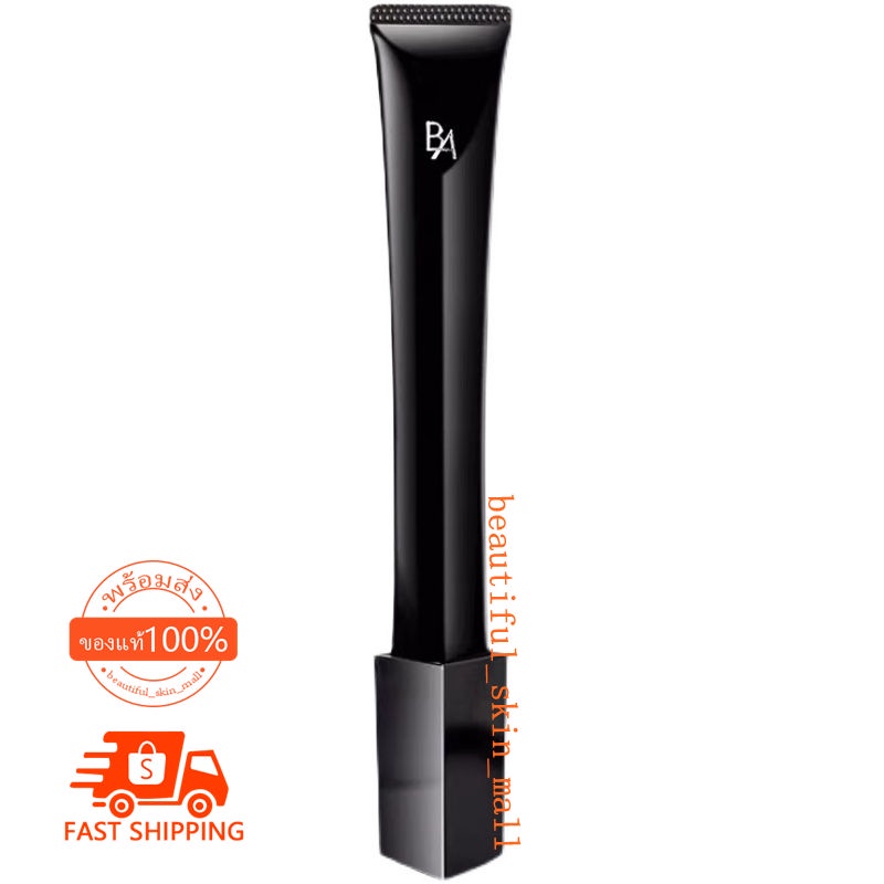 Pola B.A Eye Zone Cream 26g/อายครีมที่ดีที่สุดของpola | Shopee Thailand