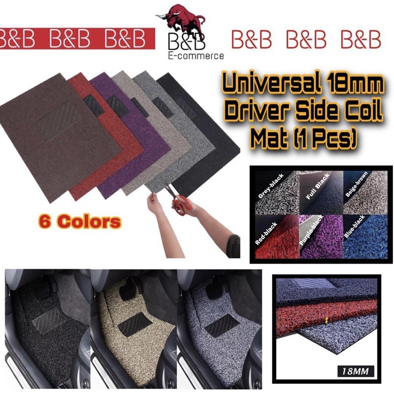 Universal Driver Side Magic Mat Coil Mat พรม Karpet พรมปูพื้น Anti-Slip ...