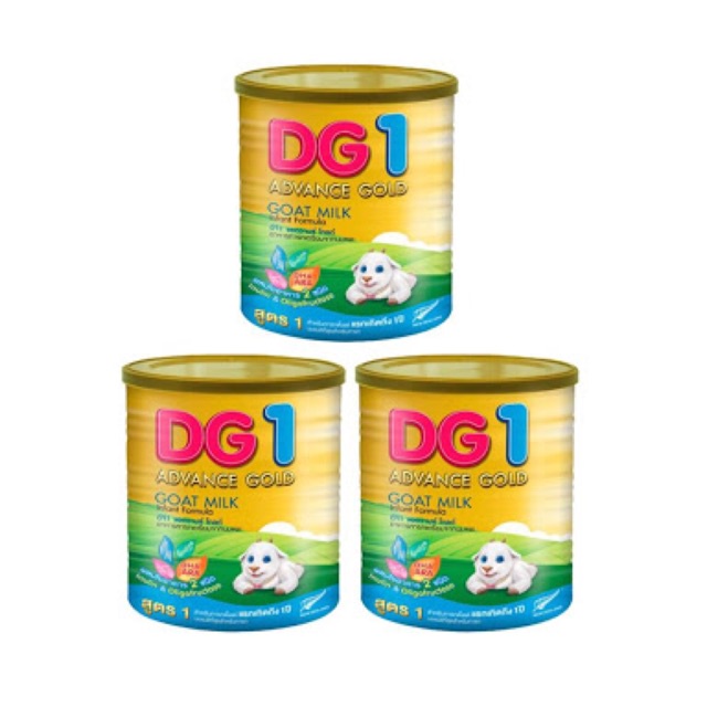 ดีจี1 โกลด์ (DG1 Gold) ขนาด 400 กรัม ( 3 กระป๋อง ) | Shopee Thailand