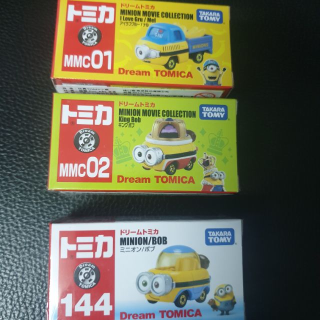 Tomica dream minion movie collection ของแท้ พร้อมส่ง | Shopee Thailand