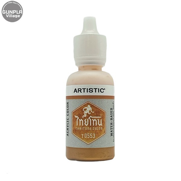 Thaitone THAITONE T0553 Royal Gold 20 ml 21810553(สี) | Shopee Thailand