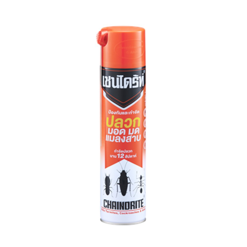 Chaindrite สเปรย์เชนไดร้ท์ สเปรย์ Chaindrite ยากำจัดปลวก มด มอด และ ...