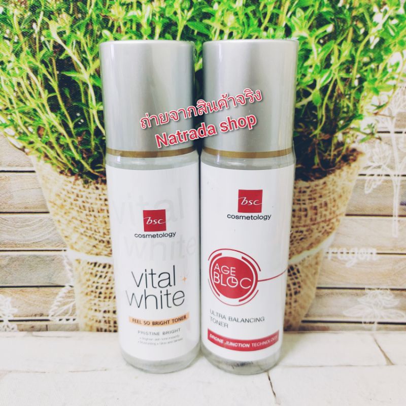 (แท้100%)BSC AGE BLOC ULTRA BALANCING TONER 120Ml+BSC AGE BLOC ULTRA ...